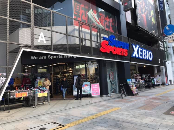 御茶ノ水本店では10月に続き