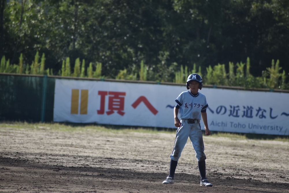 tm_mikawa283 | #第5回東邦学園杯学童野球大会